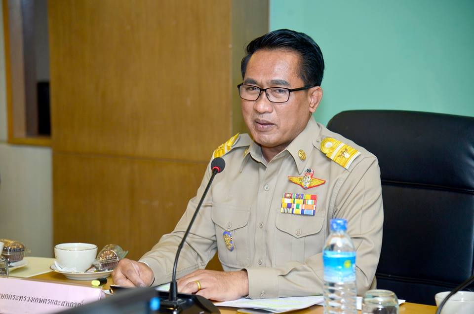 ac1 - เข้มข้น กับคนข่าวเกษตรตัวจริง