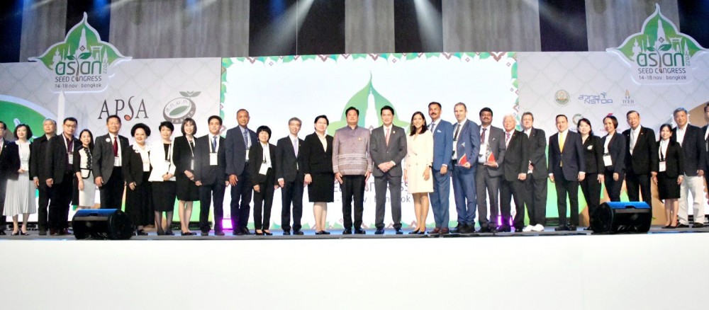 ประชุม “ASIAN SEED CONGRESS 2022″คึกคักสมาชิกเข้าร่วมนับพันคนจาก 50 ...